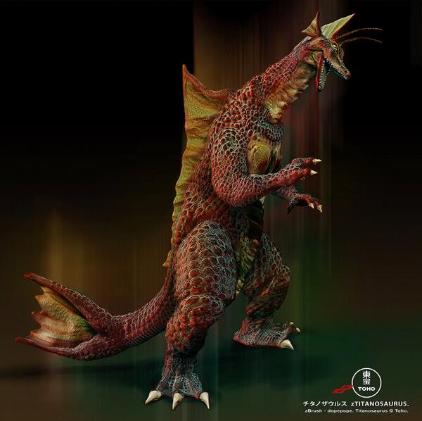 BLOOD WORK: KAIJUOLOGY: TITANOSAURUS
