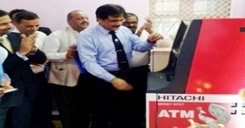BSNL launched automated bill collection cum ATM machine for paying BSNL ...