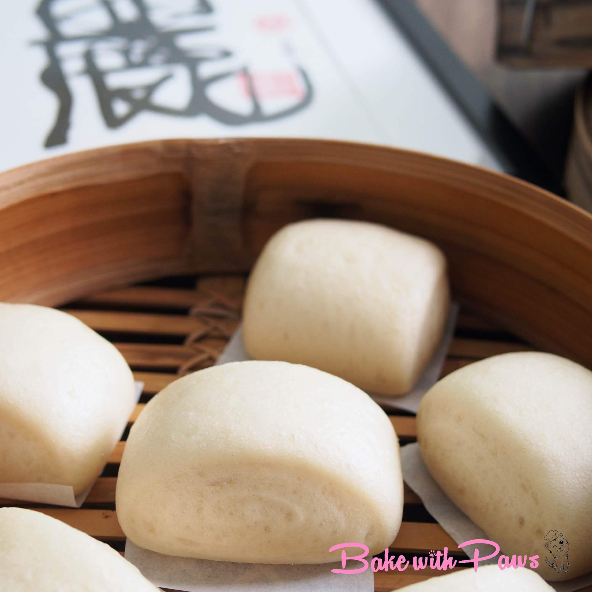 Sourdough Mantou (Sourdough Steamed Buns) - BAKE WITH PAWS