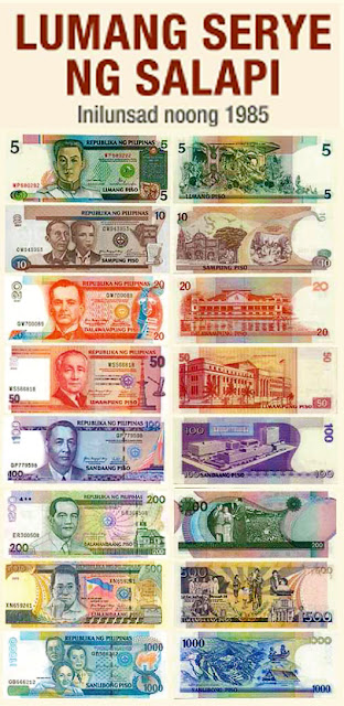 Old Philippine Peso Bill (1985 ~ 2015) | juxtaposing anything