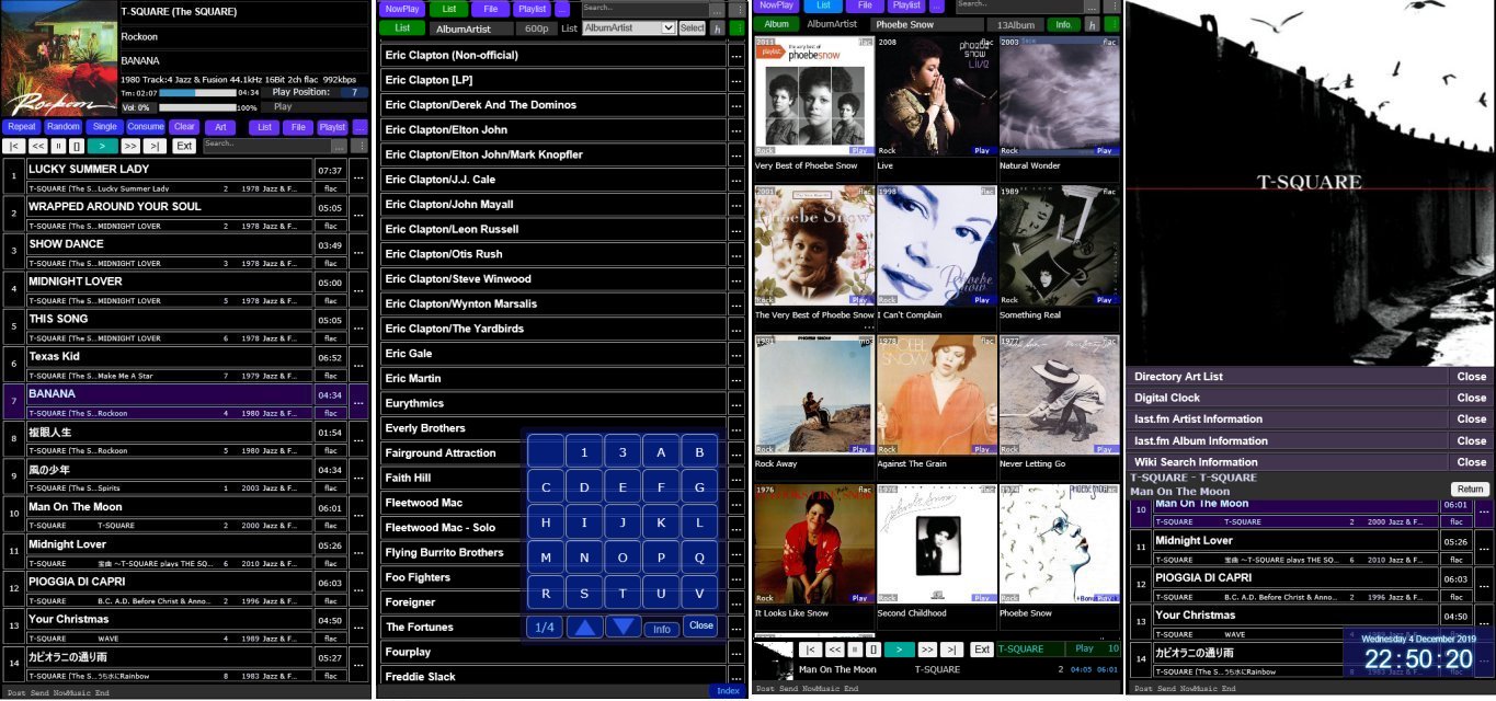 mpd Web Client 製作の日々: 2019