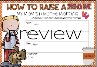 1st Grade Hip Hip Hooray!: How to Raise a Mom...Perfect for Mother's Day!