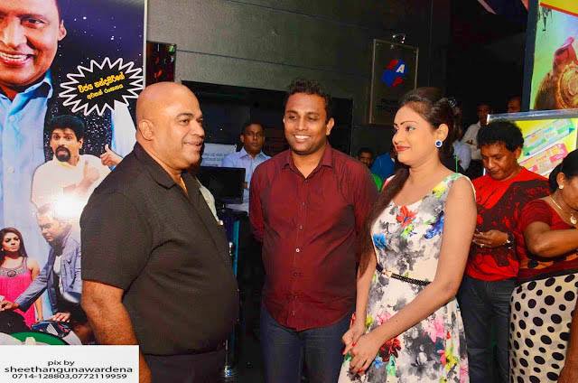 64 මායම් - 64 Mayam Movie Premiere | Sri Lanka Hot Picture Gallery.