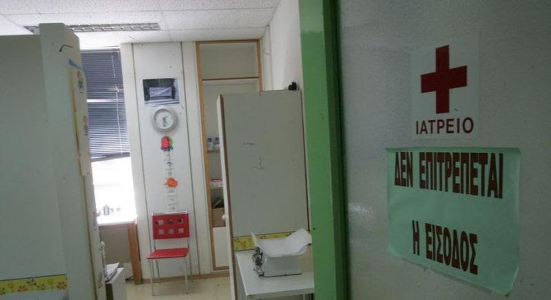 NEWS MESSINIA - ΜΕΣΣΗΝΙΑΚΑ ΝΕΑ και ΕΙΔΗΣΕΙΣ: ΕΝΤΑΣΗ ΜΕΤΑΞΥ ΡΟΜΑ ΚΑΙ ...