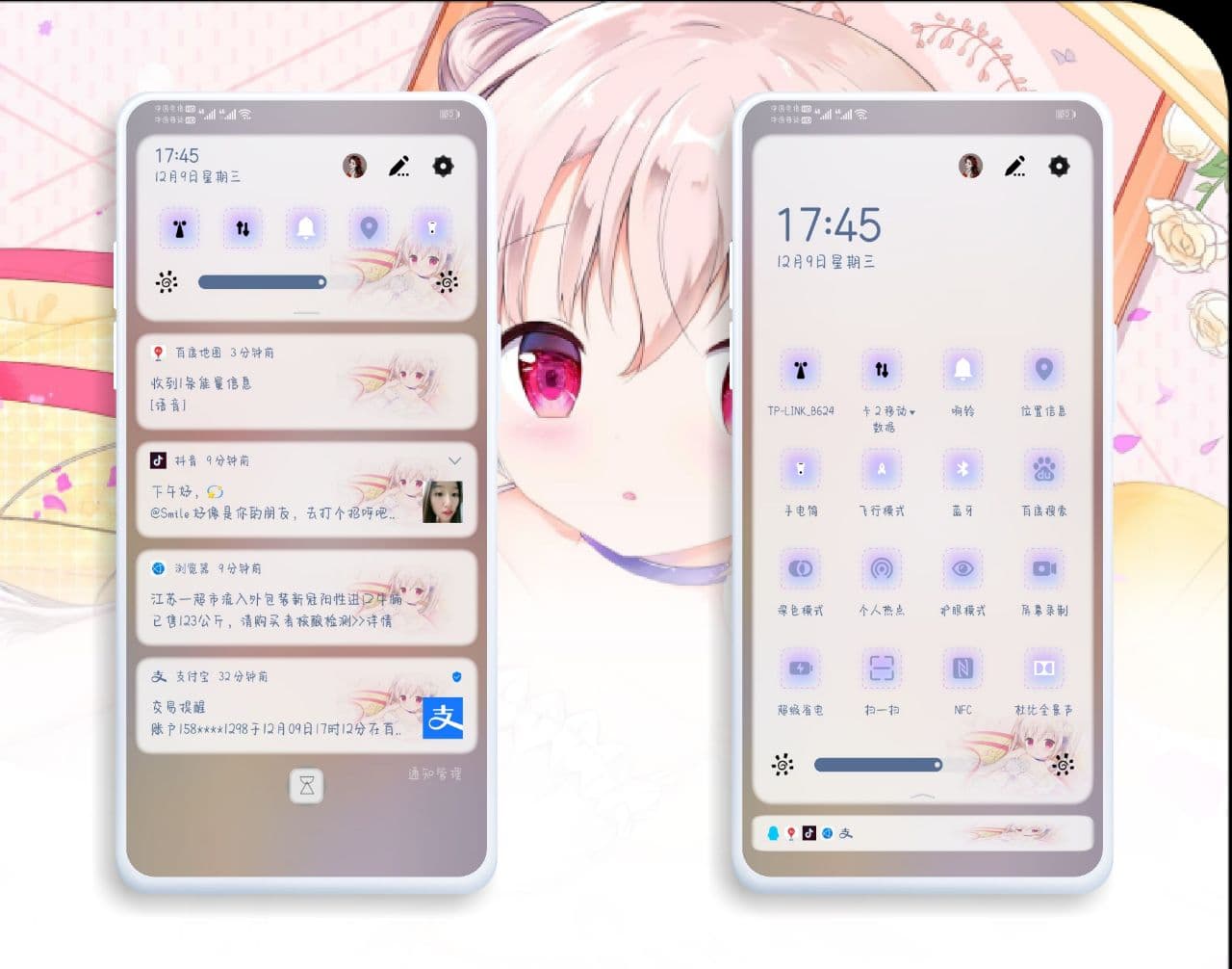 Cute Anime Girl EMUI Theme | Cool Anime Girl Theme For Huawei Device ...