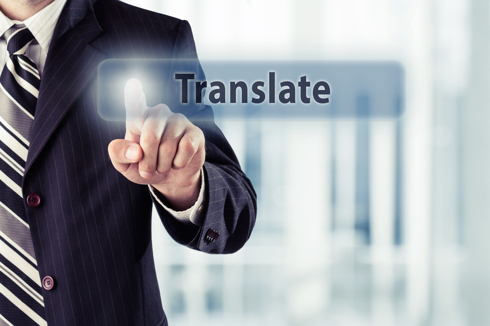 La labor del traductor