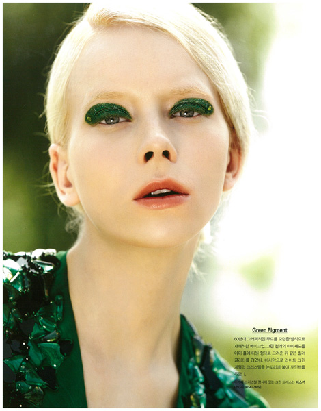 ELITE MODEL MANAGEMENT TORONTO : Sam Ypma in Neighbor Magazine