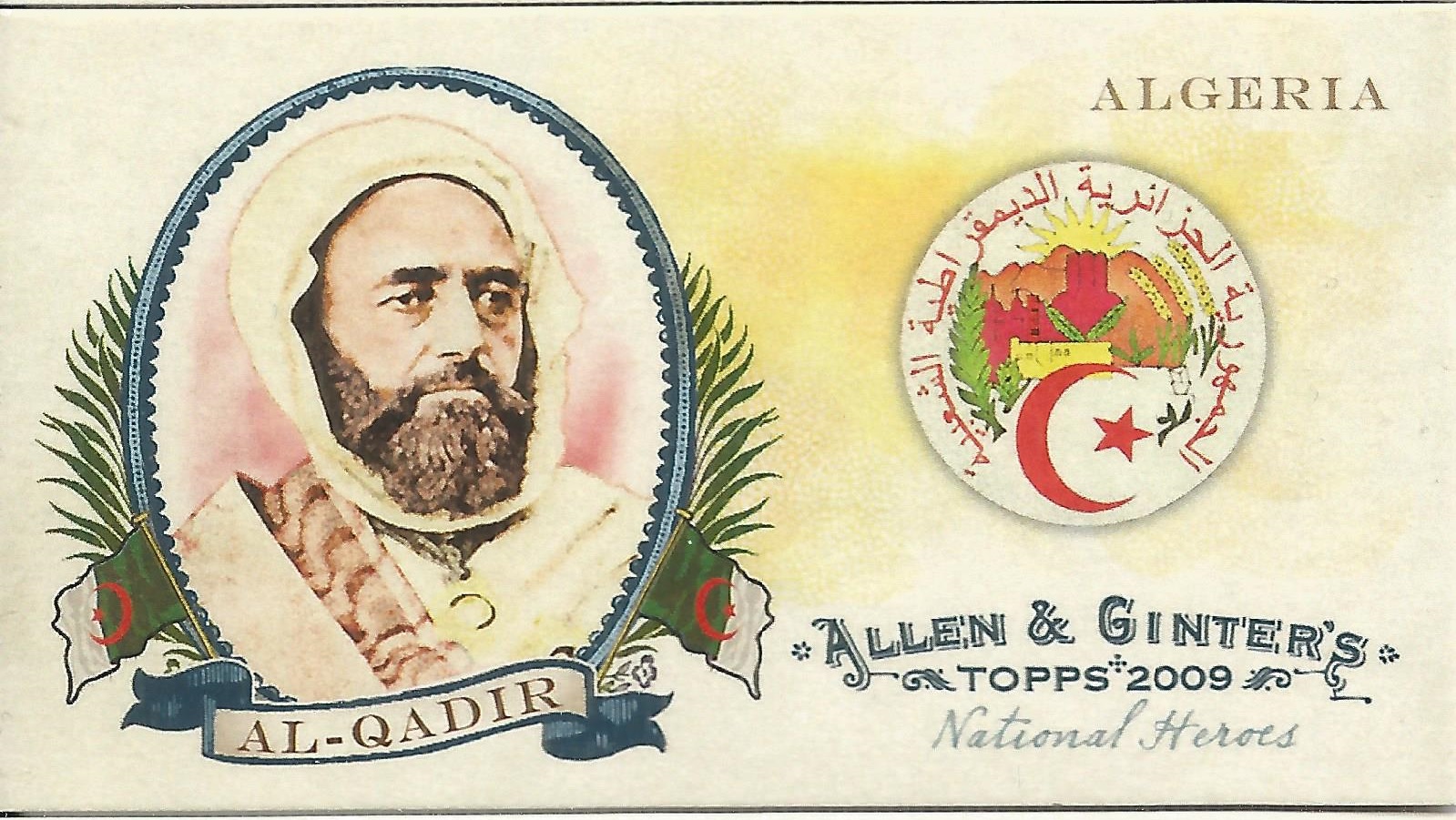 Bubba's Bangin' Batch of Baseball Bits: Cards Delivered Just Over the Wall