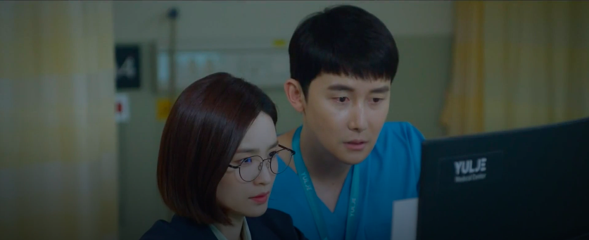 The Urban Lily Roots for Love and Life: Hospital Playlist (2020) The ...