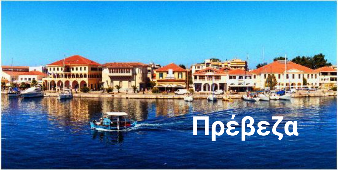 .ΑΠΌΣΤΡΑΤΟΙ ΠΥΡΟΣΒΕΣΤΙΚΟΥ ΣΩΜΑΤΟΣ ΘΕΣΣΑΛΟΝΙΚΗΣ