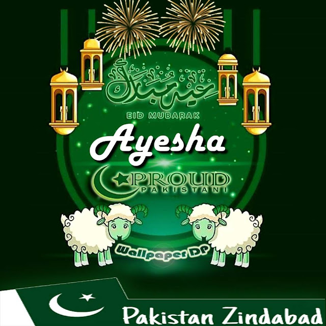 50+ Stylish Ayesha Name dp Pic Collection for Fb and Whatsapp ...