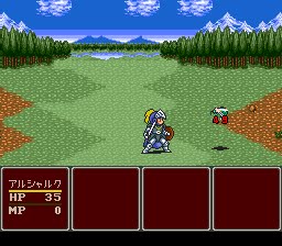 SFC Game 40 – Monster Maker 3 | Kurisu’s Chronogaming