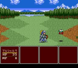 SFC Game 40 – Monster Maker 3 | Kurisu’s Chronogaming