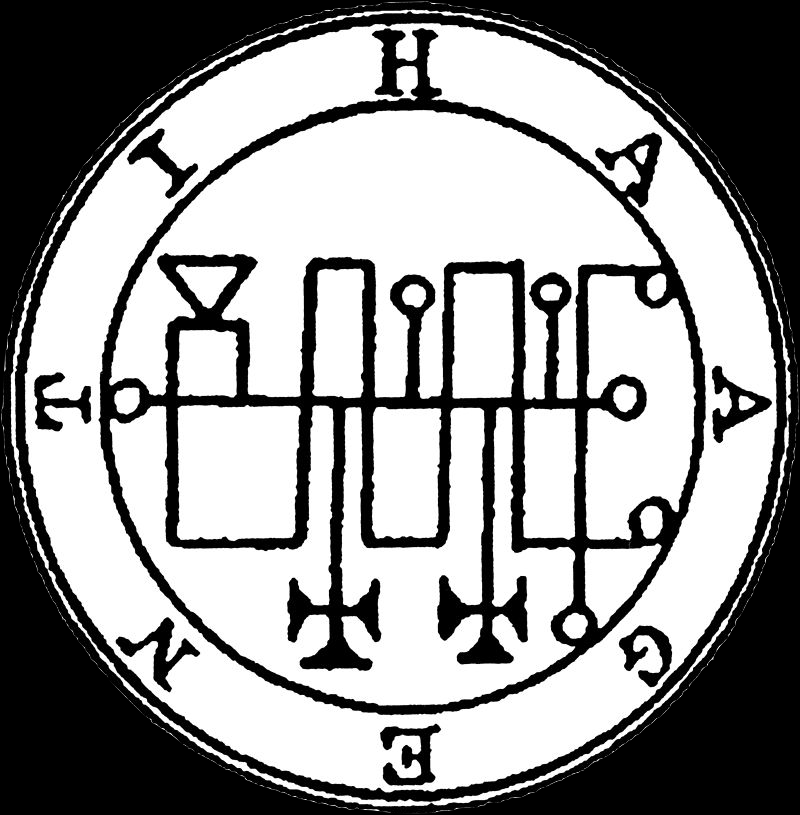 perfect for roquefort cheese: your daily demon: haagenti