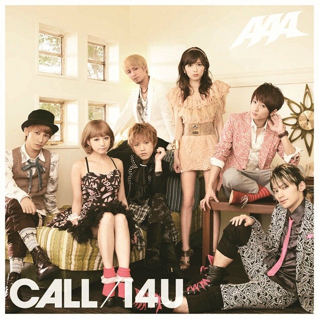 486 Music Blog: AAA Discography