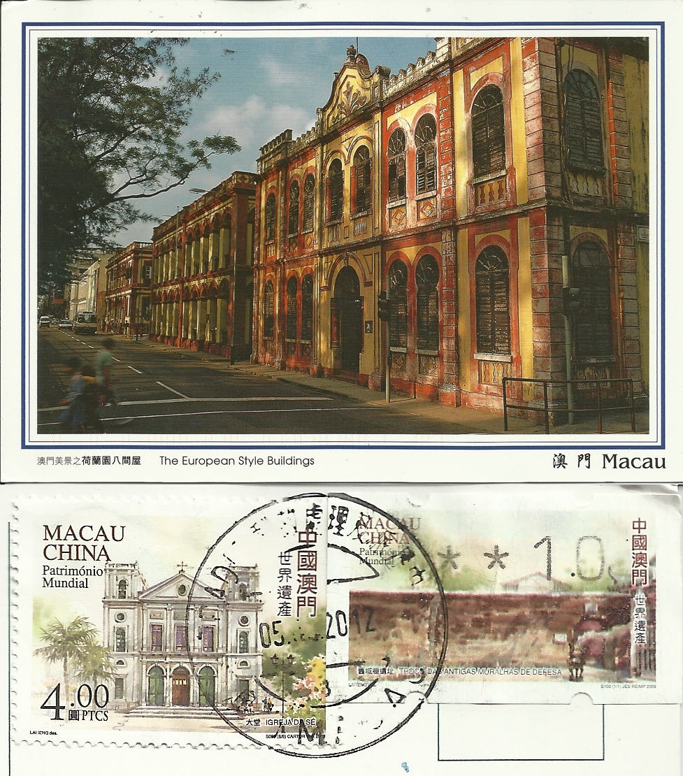 Postcards and Matching Stamps: October 2012