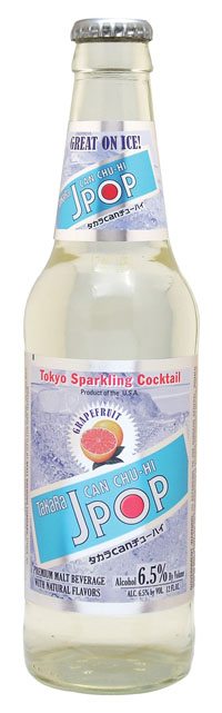 Things To Do In Los Angeles: Takara Can Chu-Hi JPop Review