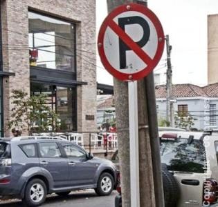 valor multa por mal parqueo ~ BLOG DE Tecnologia Y Noticias