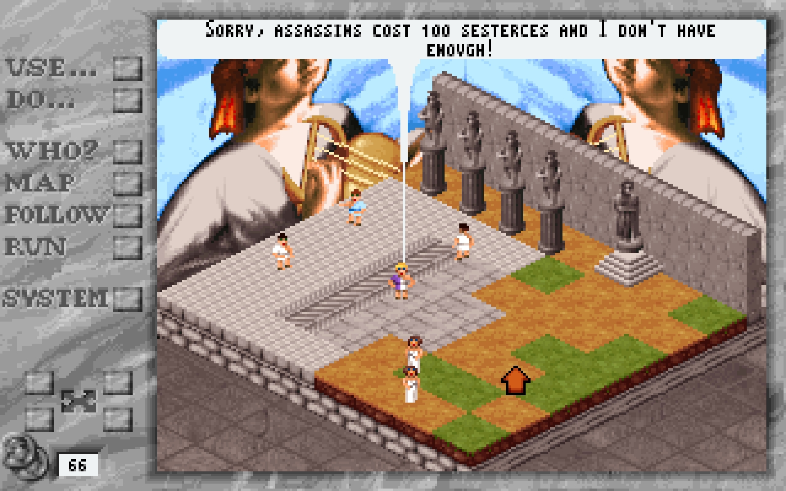 The Adventurers Guild: Rome: Pathway to Power - LOST!