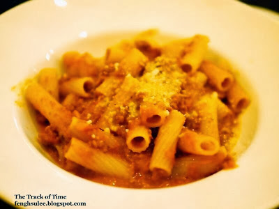 Treva Restaurant & Bar - Rigatoni | The Track of Time