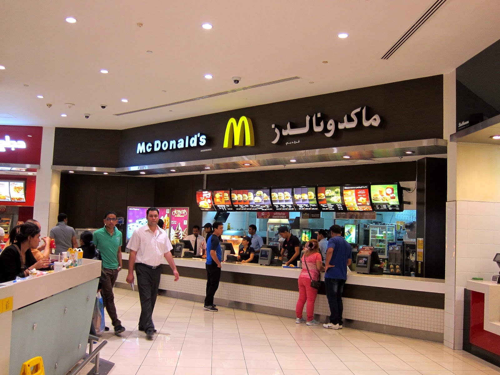 candidanimal: McDonald's Dubai: The Joy of McArabia