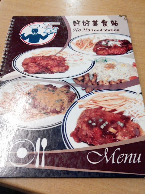 Life Is Beautiful: Ho Ho Food station at Rawang