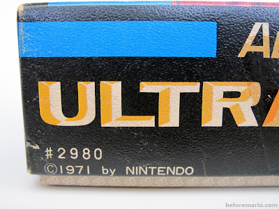 beforemario: Nintendo Automatic Ultra Scope / Ultra Cope (オートマチック ウルトラ ...