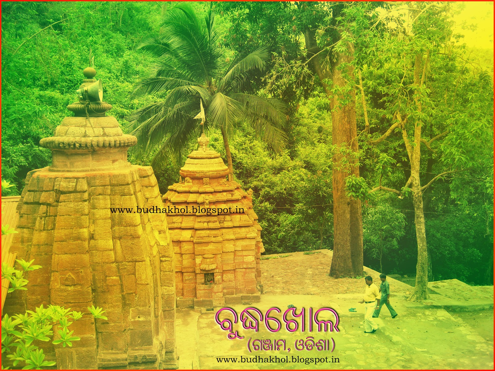 BUDHAKHOLA | Panchu Mahadeva Temple | Buguda | Ganjam | Best Picnic ...