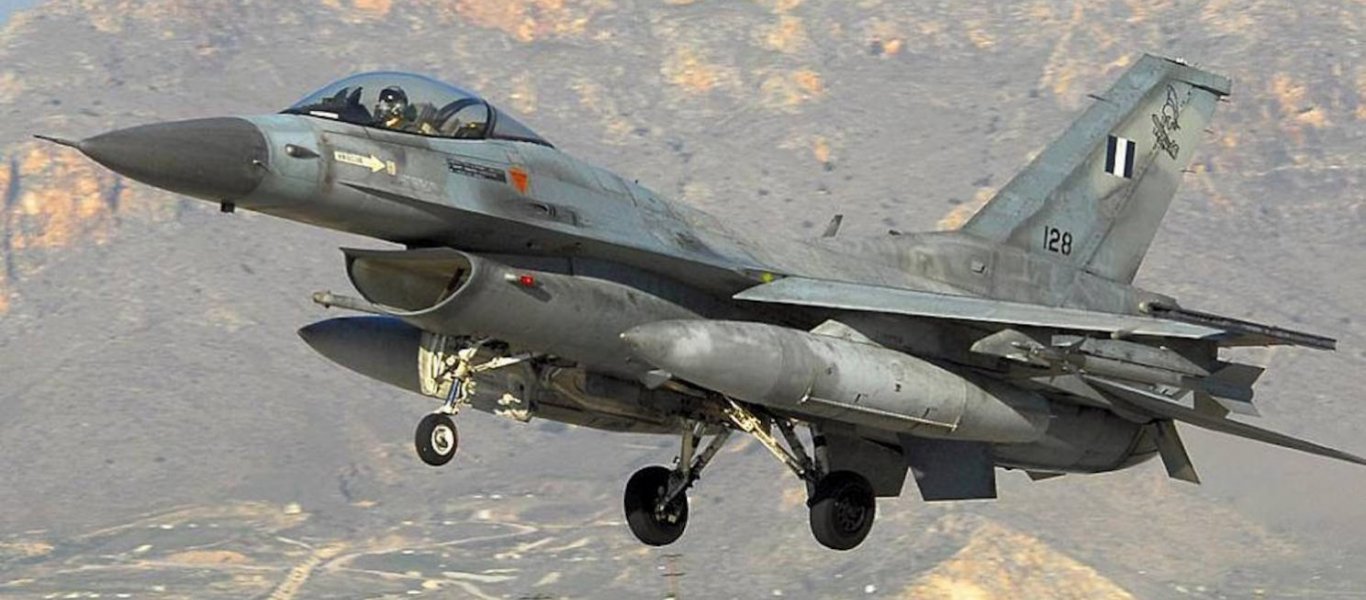 Μένουν στην Ελλάδα τα 32 μαχητικά F-16 Block 30 της ΠΑ: Η Κροατία ...