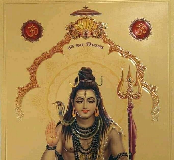 shaivism: Kashmir Shaiv Darsana- कश्मीर शैव दर्शन