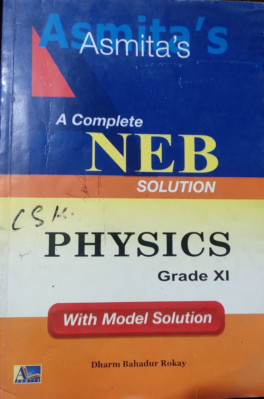 Class 11 Physics Solutions PDF With McQs Questions Zha Aaditya class-11-physics-solutions-pdf-with-mcqs-questions-zha-aaditya