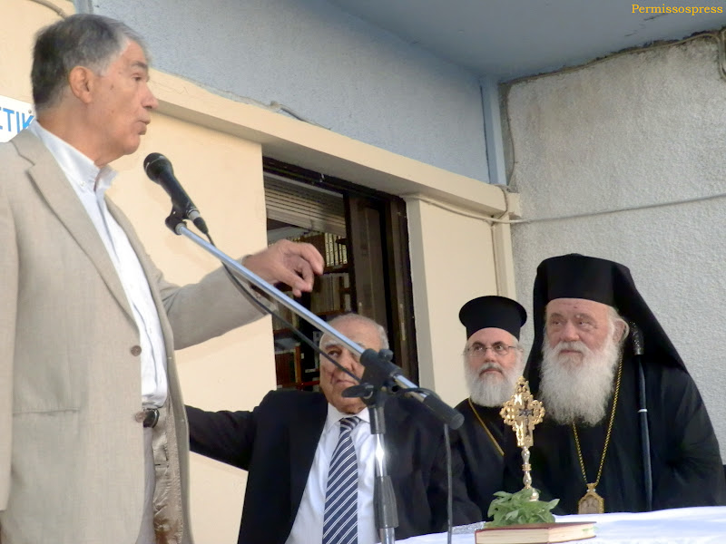 ΒΙΒΛΙΟΘΗΚΗ ΛΕΟΝΤΑΡΙΟΥ