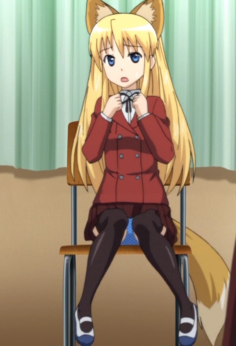 Great Koiito Kinenbi The Animation Learn More Here Website Pinerest