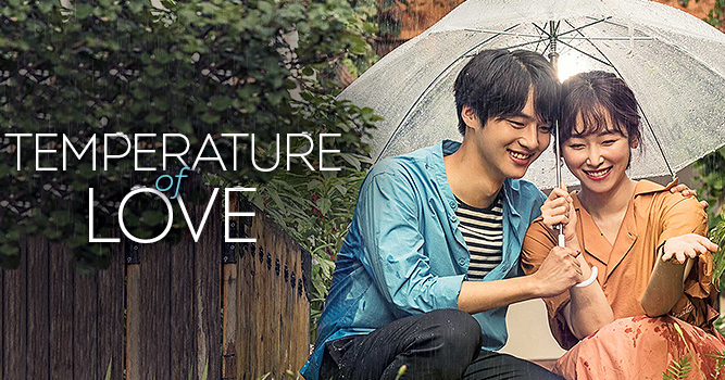Temperature of Love Blog Yorum ve Replikleri