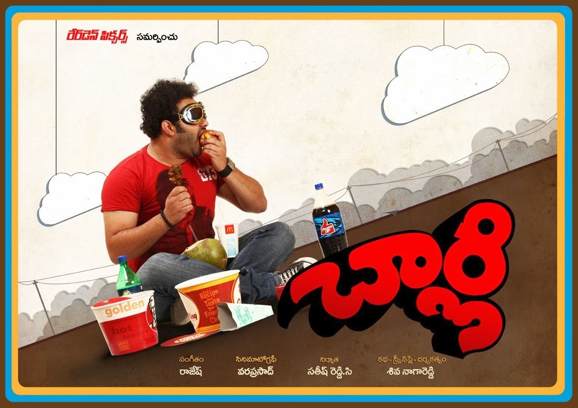 Charlie Movie Posters - First Look Wallpapers - Ophotoshoot