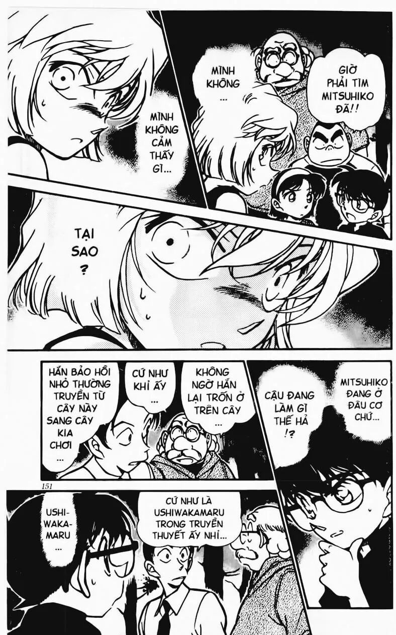 Conan Tập 35 - Thám tử lừng danh Conan