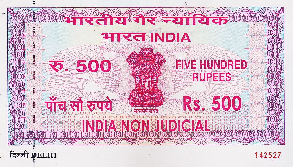Heritage of India stamps site: India stamp papers new series non judicial