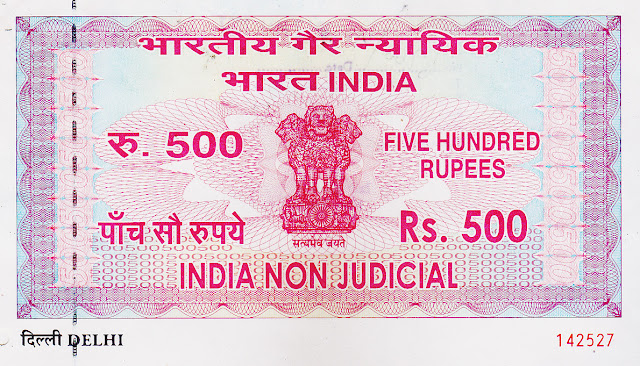 Heritage of India stamps site: India stamp papers new series non judicial