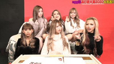 Living a Gyaru life pt. 2 ♡ The Gyaru life in Japan | The Name I Love