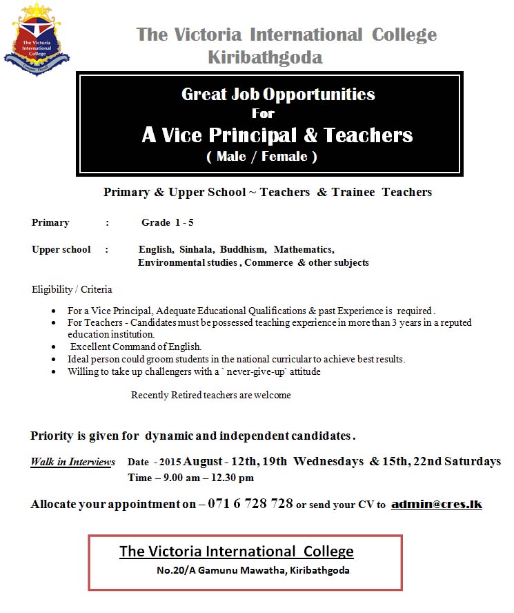 Walk in Interviews for A Vice Principal & Teachers (Primary & Upper ...