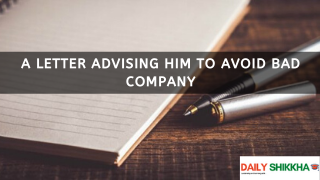 A Letter Advising Him To Avoid Bad Company | Dailyshikkha
