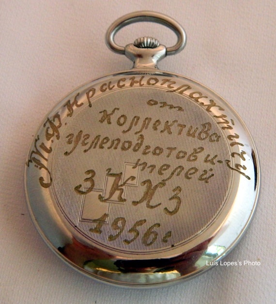 USSR Watches CCCP: Pocket Watches