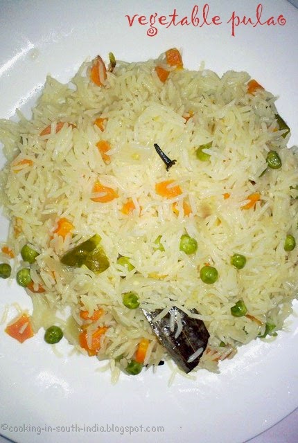 Vegetable Pulao Recipe | South Indian Cooking Recipes
