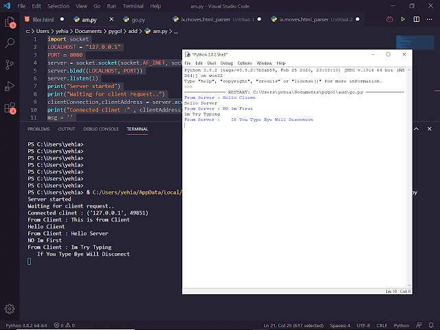 شرح مكتبه socket في بايثون