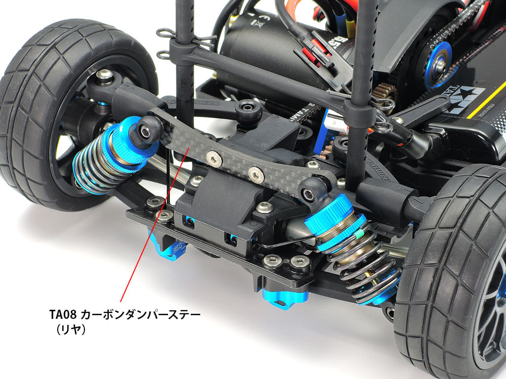 TA08 Hop-up options photos and analysis | The RC Racer