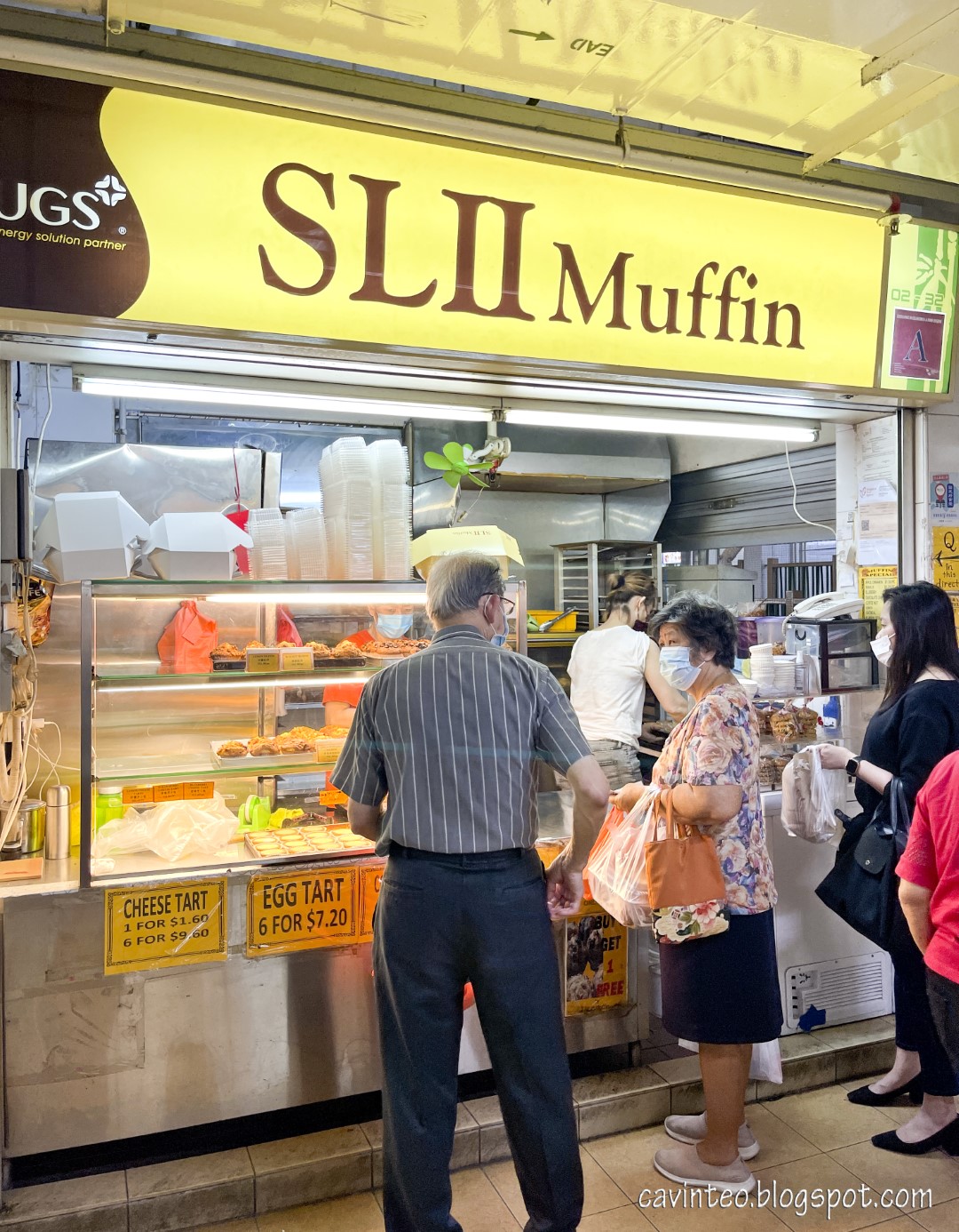 Entree Kibbles: SL II Muffin @ Hong Lim Food Centre [Chinatown ...