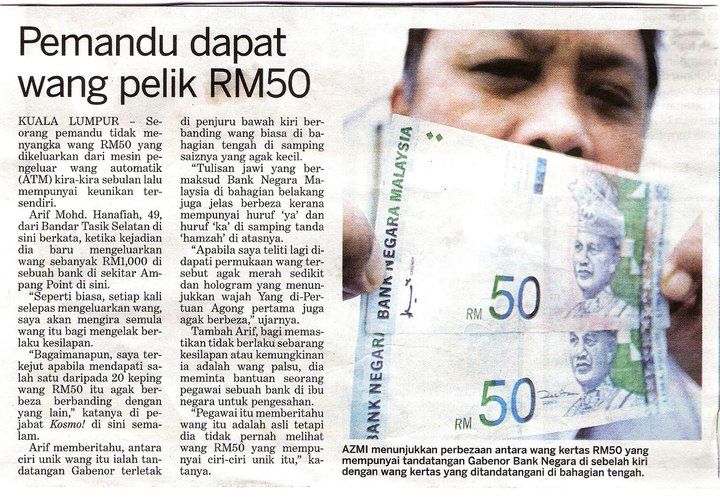 TANDA SOAL???: Duit RM50 pelik?