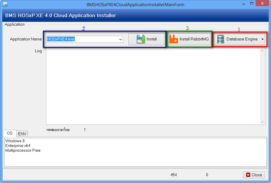 HOSxP ChiangMai: การติดตั้ง HOSxP XE v.4.0