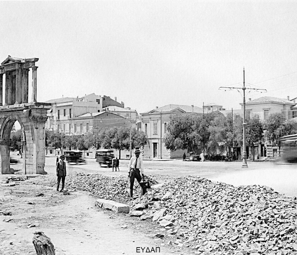 Η ΑΘΗΝΑ ΤΟΥ 19ου ΚΑΙ 20ου ΑΙΩΝΑ .~.~ 'ATHENS PHOTO GALLERY' ~.~. ..~'Σε ...