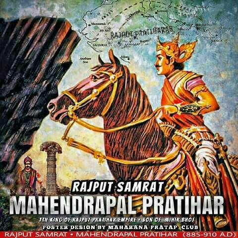 THE IMPERIAL PRATIHARS_BULWARK OF INDIA: History of Kshatriya Rajput ...